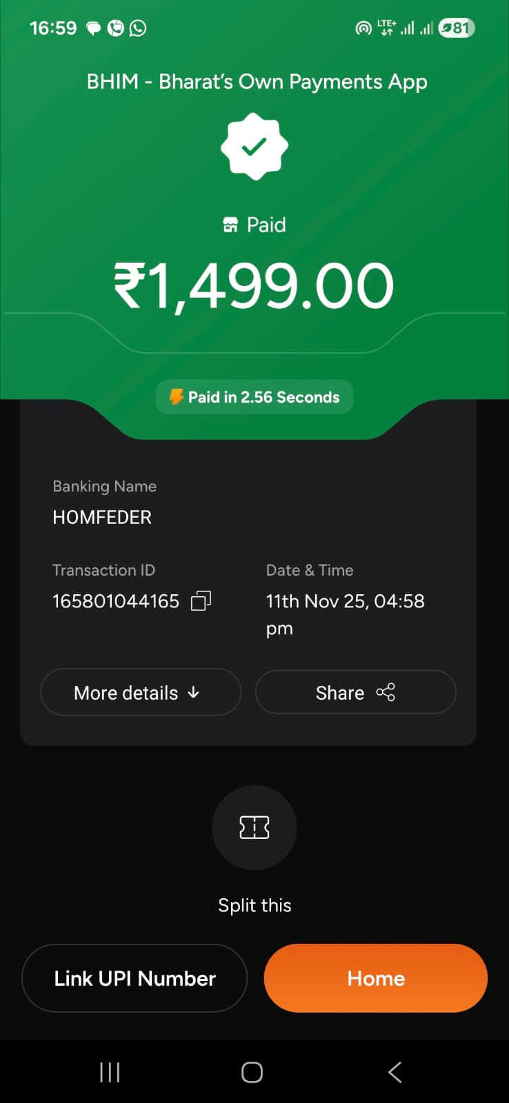 paymentscreenshot – qubekart